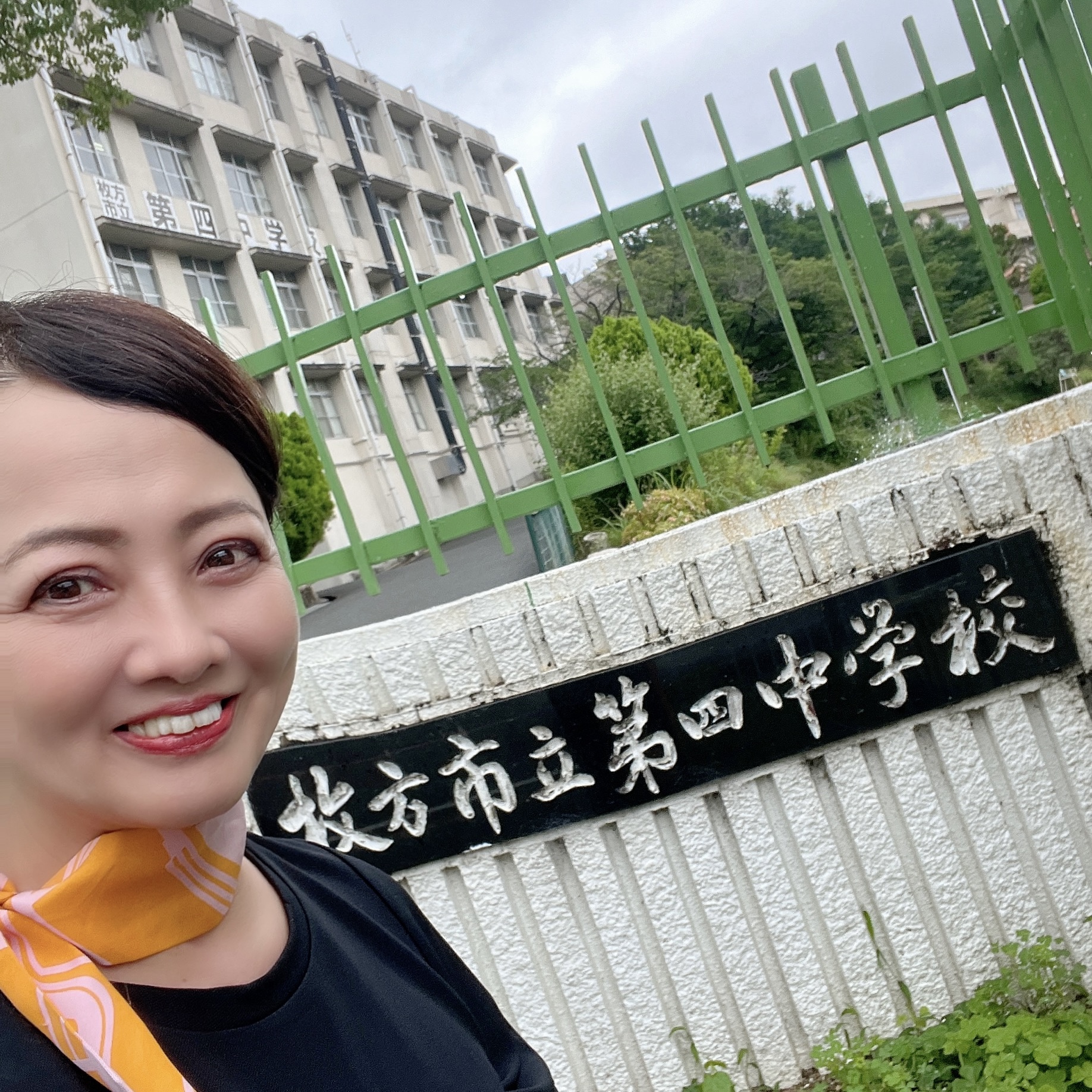 職業体験のための電話マナー授業 | 吉田正美｜公式WEBサイト